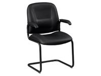Ultima Series Guest Chair | CORT Furniture Outlet